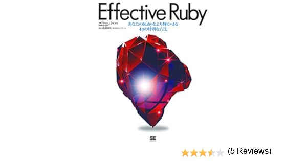 社内LT会 - haayaaa’s diary